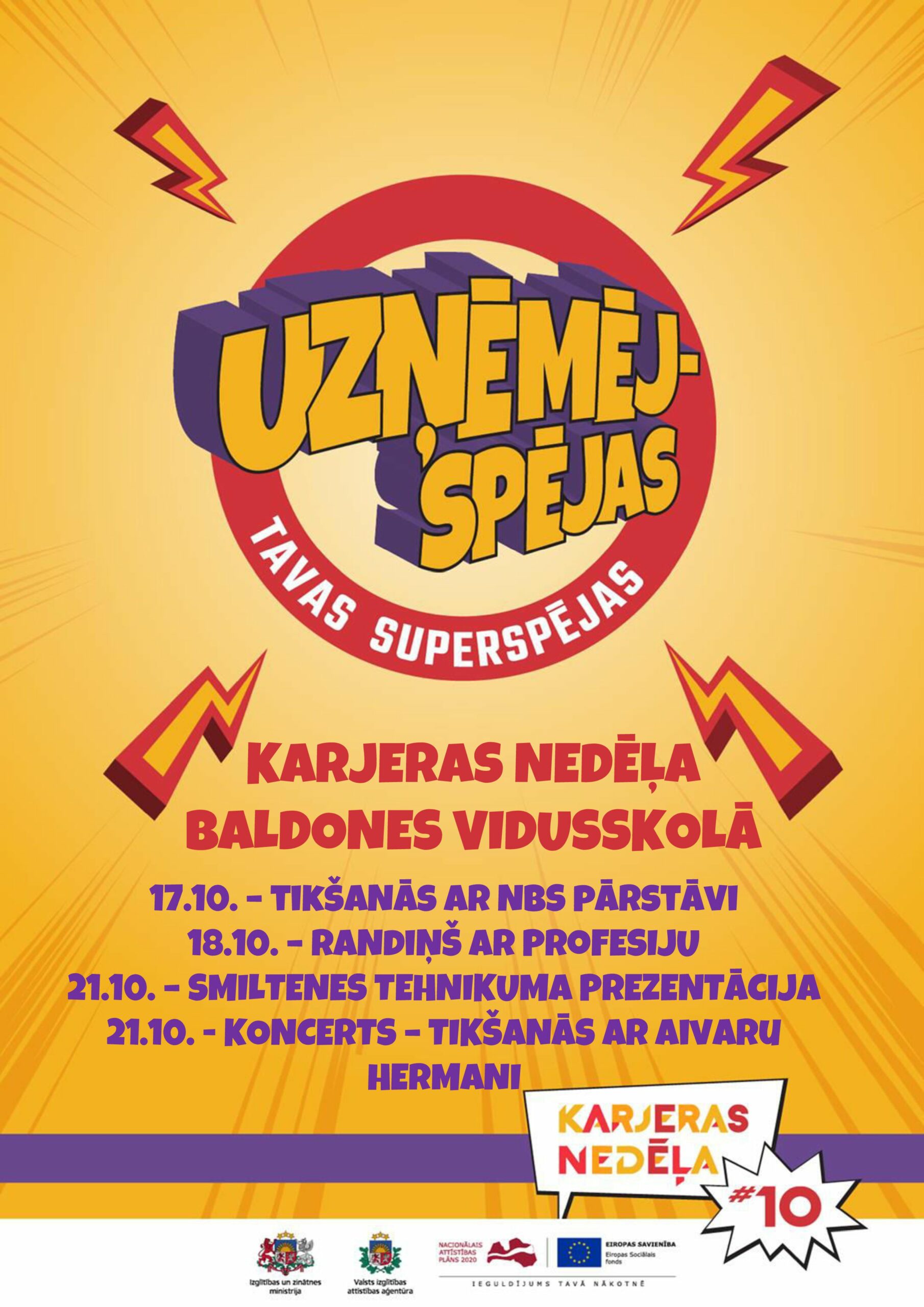 Karjeras nedēļa – Baldones vidusskola